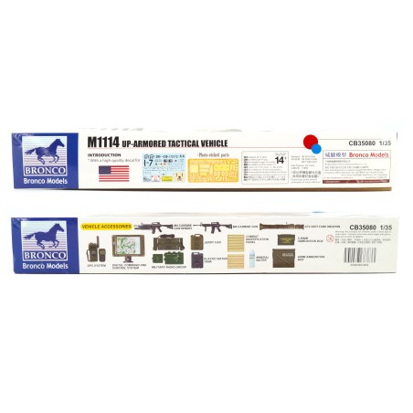 HMMWV-Hummer-Humvee M1114 Up-Armored Tactical Vehicle - Bronco (1/35)