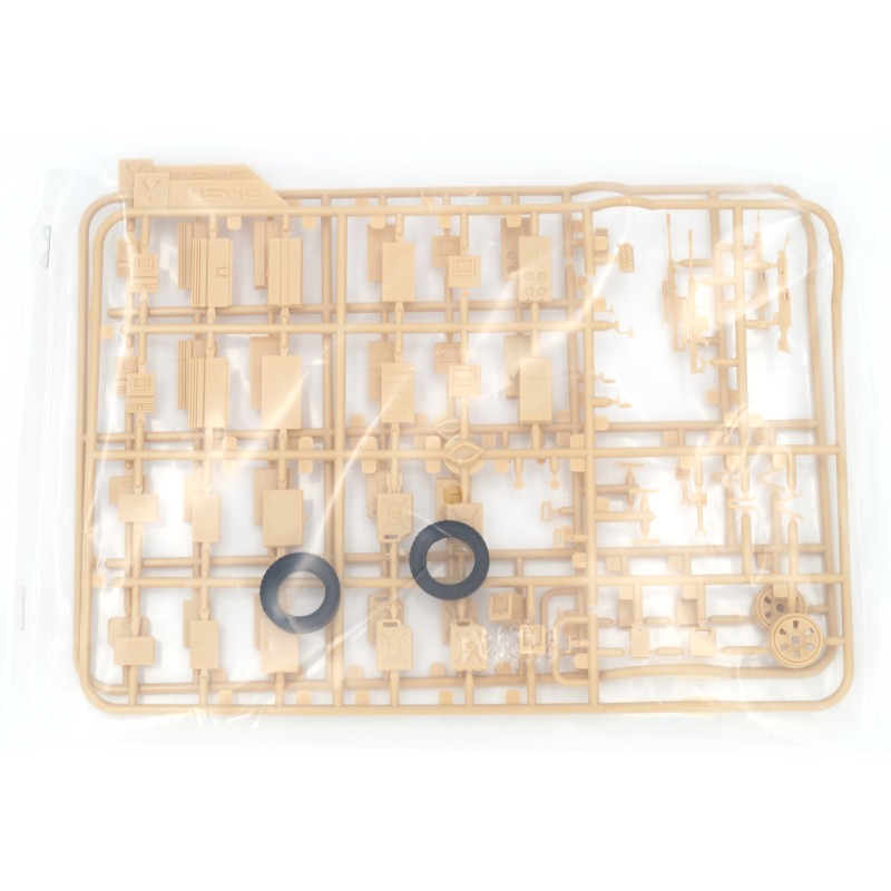 Equipment for Modern U.S. Military Vehicles - Meng (1/35)