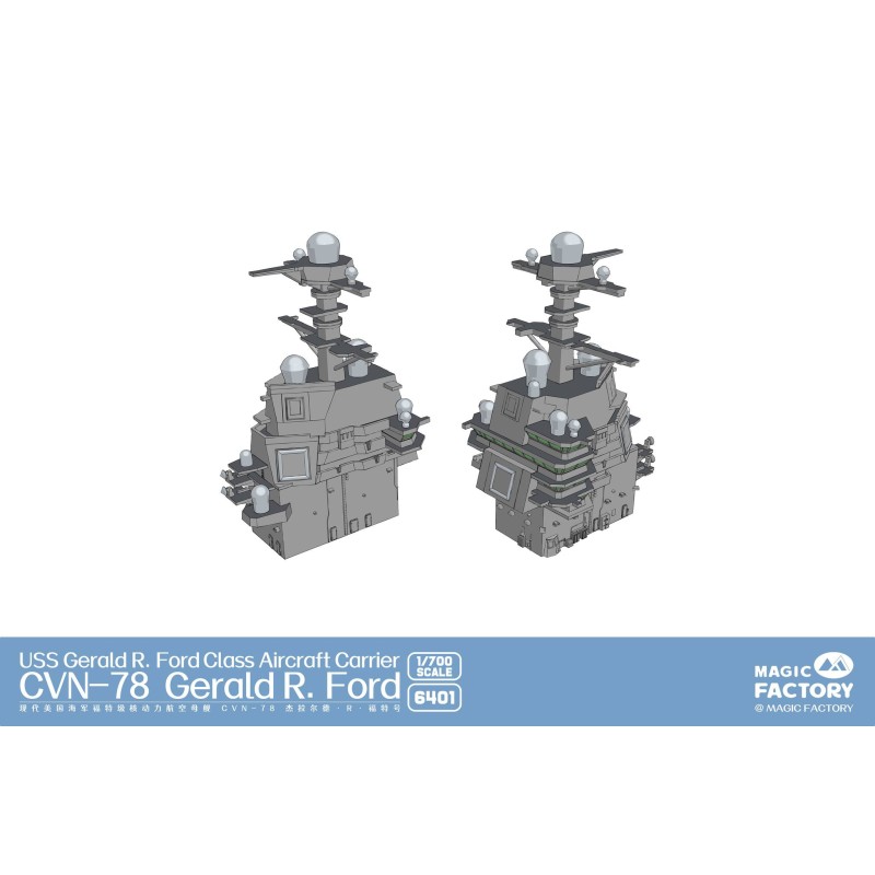 USS Gerald R. Ford CVN-78 Aircraft Carrier - Magic Factory (1/700)