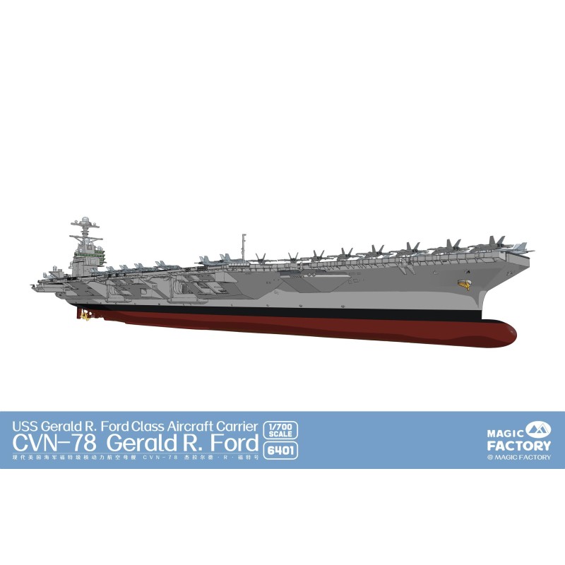 USS Gerald R. Ford CVN-78 Aircraft Carrier - Magic Factory (1/700)