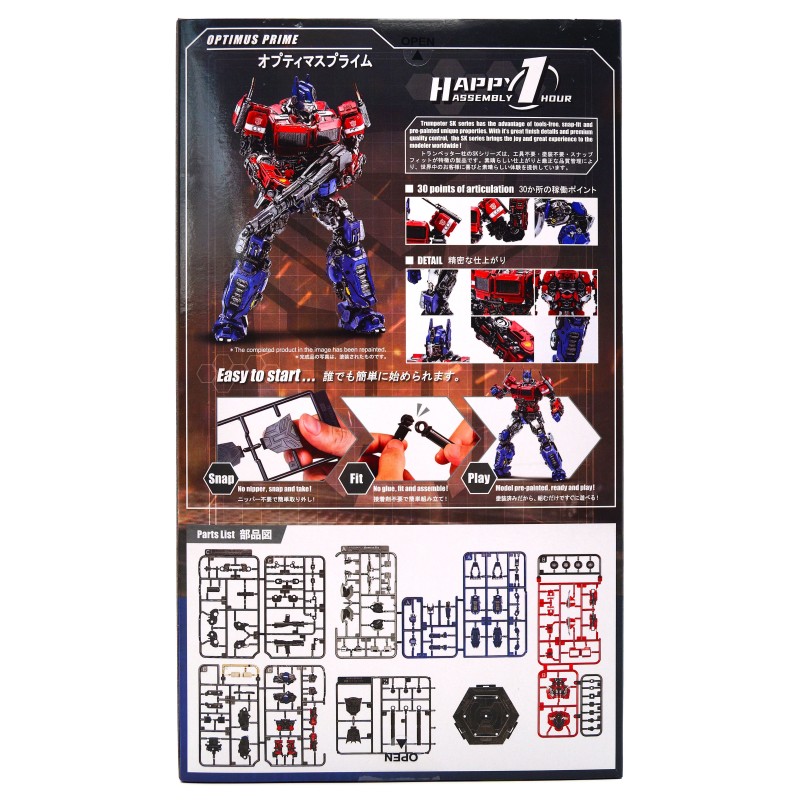 Transformers Series: TF-6 Optimus Prime - Trumpeter