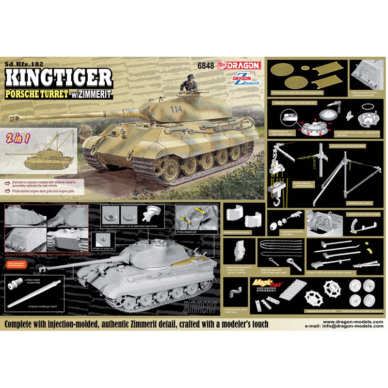 Sd.Kfz.182 Kingtiger Porsche Turret with Zimmerit - Dragon (1/35)