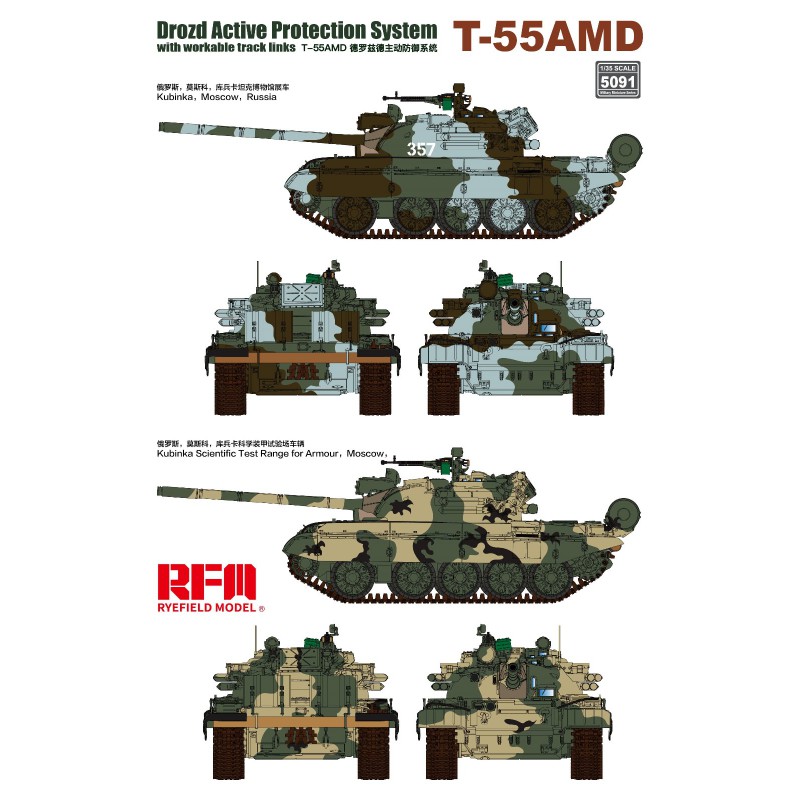 T-55AMD Drozd Active ¨Protection System with Workable Track Links - RFM ...